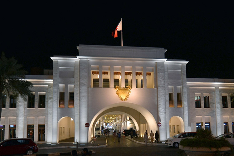 Bahrain Authority for Culture and Antiquities - Kingdom of Bahrain ...