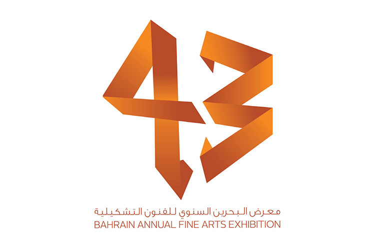 Bahrain Authority for Culture and Antiquities - Kingdom of Bahrain ...
