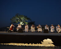 Bahrain Authority for Culture and Antiquities - Kingdom of Bahrain ...