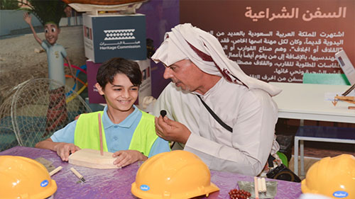 Bahrain Authority for Culture and Antiquities - Kingdom of Bahrain ...